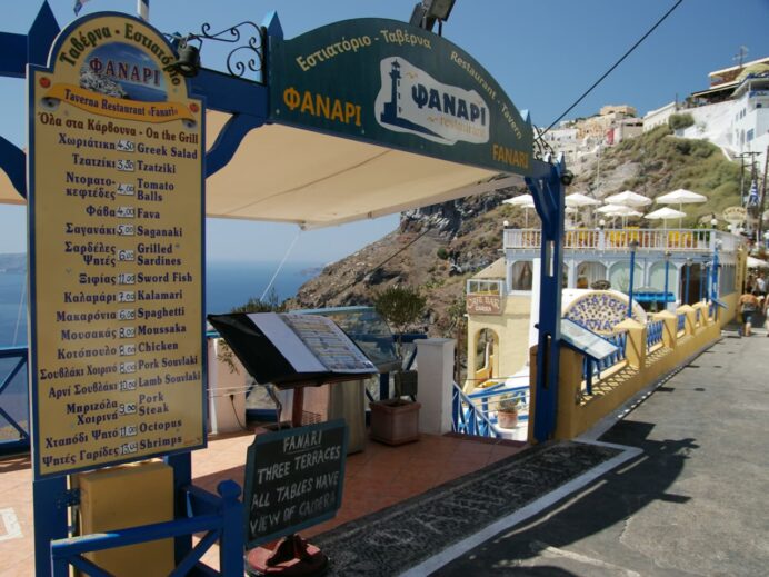 エーゲ海でタコを食う - 自炊自賛